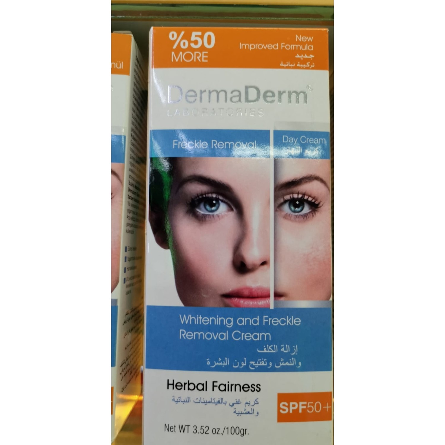 Dermaderm Beyazlatıcı Krem 100 gr Spf 50 + Fiyatı