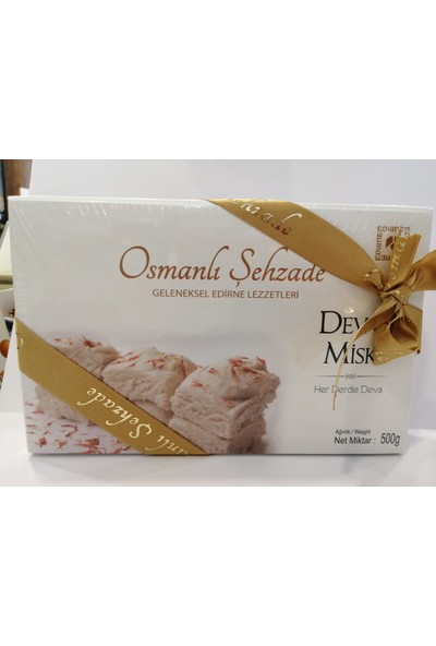 Osmanlı Şehzade Deva-I Misk Osmanlı Şehzade Deva-I Misk