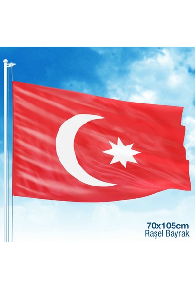 Asilmeydan Son Imparatorluk Bayrağı 17 Eski Türk Devleti Bayrağı 70 x 105 cm Osmanlı Sancağı Asilmeydan Son Imparatorluk Bayrağı 17 Eski Türk Devleti Bayrağı 70 x 105 cm Osmanlı Sancağı