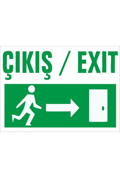 Yıldırım Çıkış Exıt Sağ Oklu Acil Çıkış Levhası Yıldırım Çıkış Exıt Sağ Oklu Acil Çıkış Levhası