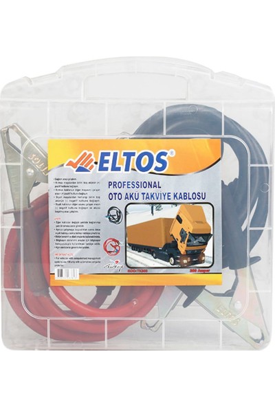 Eltos TK300 Çantalı Oto Akü Takviye Kablosu 200 Amper 2 Metre Eltos TK300 Çantalı Oto Akü Takviye Kablosu 200 Amper 2 Metre