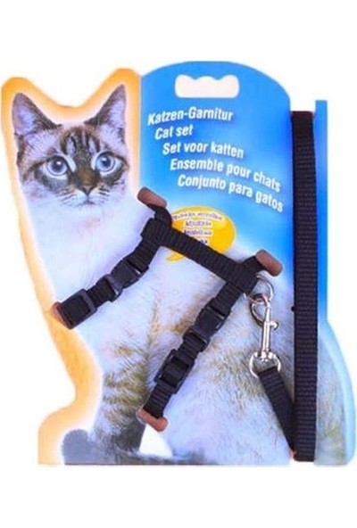 Technosmart Kedi Göğüs Tasması ve Gezdirme Seti