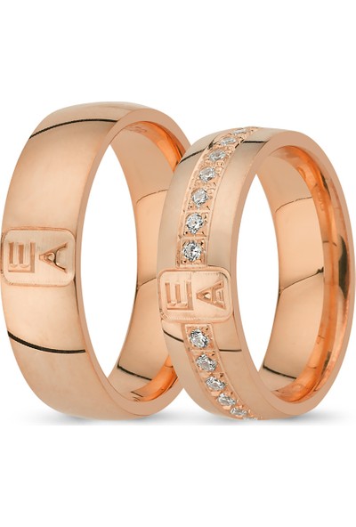 Pırlant Pembe Altın Çift Alyans 6 mm Pırlant Pembe Altın Çift Alyans 6 mm