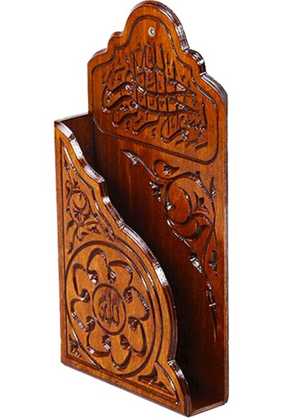 Zemzemm Ahşap Oyma Kuran Kabı Vav Desenli 42X21 cm