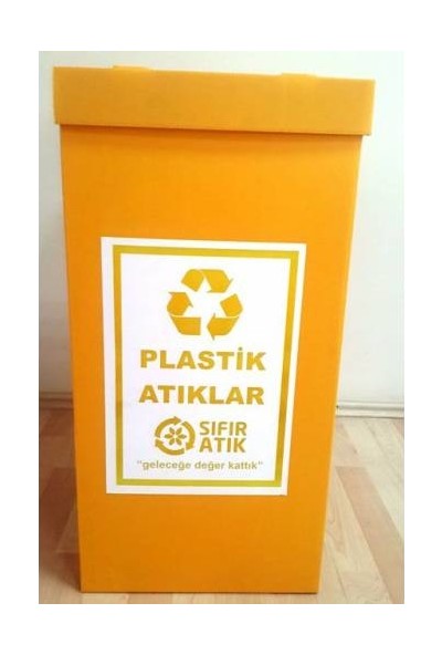 e-market Sıfır Atık Toplama Kutusu