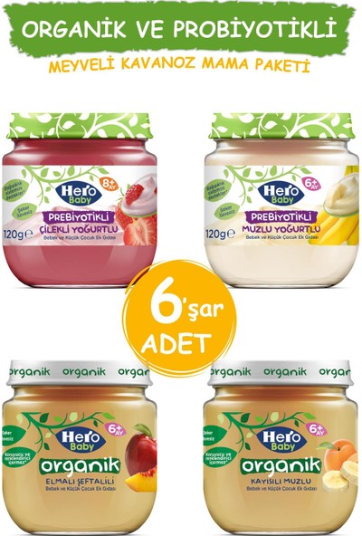 Hero Baby Organik ve Prebiyotikli Meyveli Kavanoz Mama Paketi Hero Baby Organik ve Prebiyotikli Meyveli Kavanoz Mama Paketi