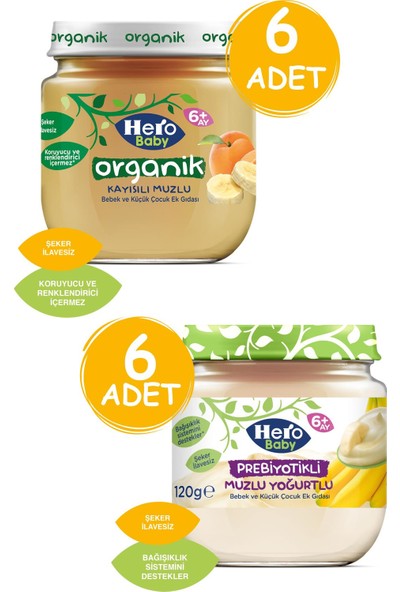 Hero Baby Organik Kayısı Muzlu ve Prebiyotikli Muzlu Kavanoz Mama Hero Baby Organik Kayısı Muzlu ve Prebiyotikli Muzlu Kavanoz Mama