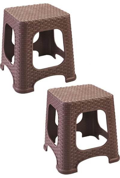 Leva House 2 Adet Küçük Boy Lüks Plastik Rattan Tabure Sandalye Leva House 2 Adet Küçük Boy Lüks Plastik Rattan Tabure Sandalye