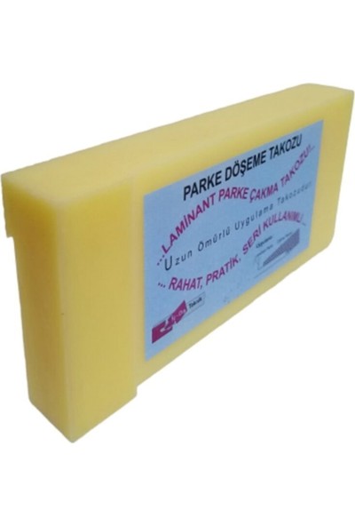 Ozii Büyük Boy Parke Çakma Takozu 25 x 170 x 70 mm Ozii Büyük Boy Parke Çakma Takozu 25 x 170 x 70 mm