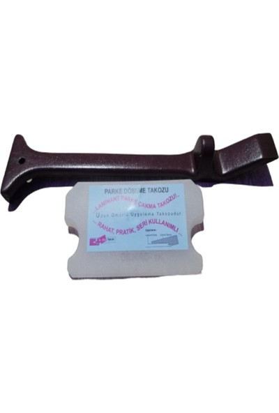 Ozii Polietilen Laminant Parke Çakma Takozu ve Laminant Çektirme Demiri 20 x 170 x 77 mm