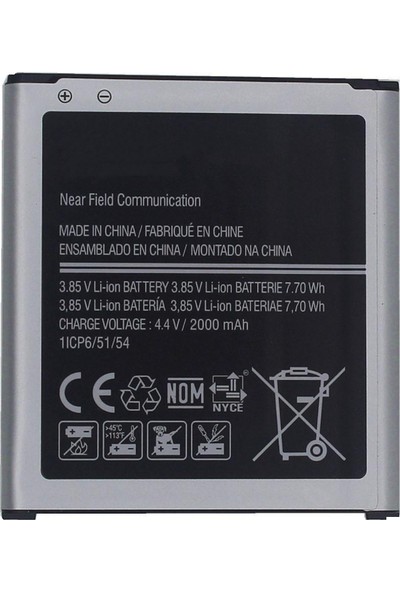 Tekno Argan Galaxy J2 G360 EB-BG360CBE 2000 Mah %100 Orjınal Samsung Batarya Tekno Argan Galaxy J2 G360 EB-BG360CBE 2000 Mah %100 Orjınal Samsung Batarya