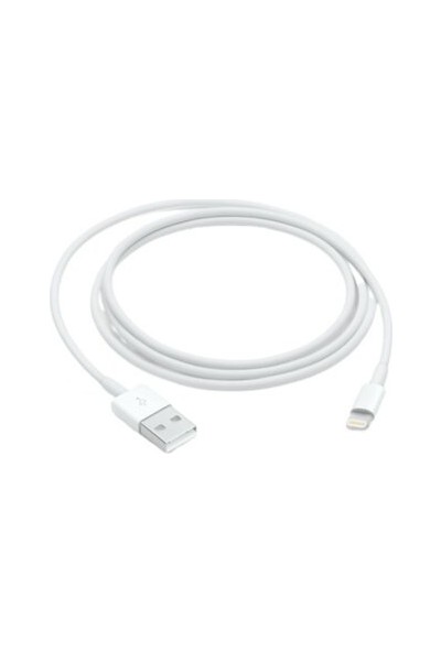 Mopal Iphone Şarj Kablosu Şarj Aleti USB Kablosu