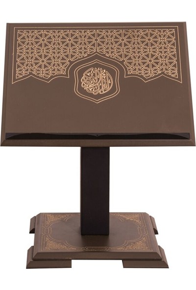 İkranur Ayaklı Ayarlanabilir Fonksiyonel Rahle Kahve İkranur Ayaklı Ayarlanabilir Fonksiyonel Rahle Kahve