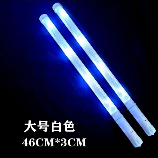 Beyaz 20 Adet 10-60 Adet Yanıp Sönen Glow Sticks Neon Sticks Fiyatı