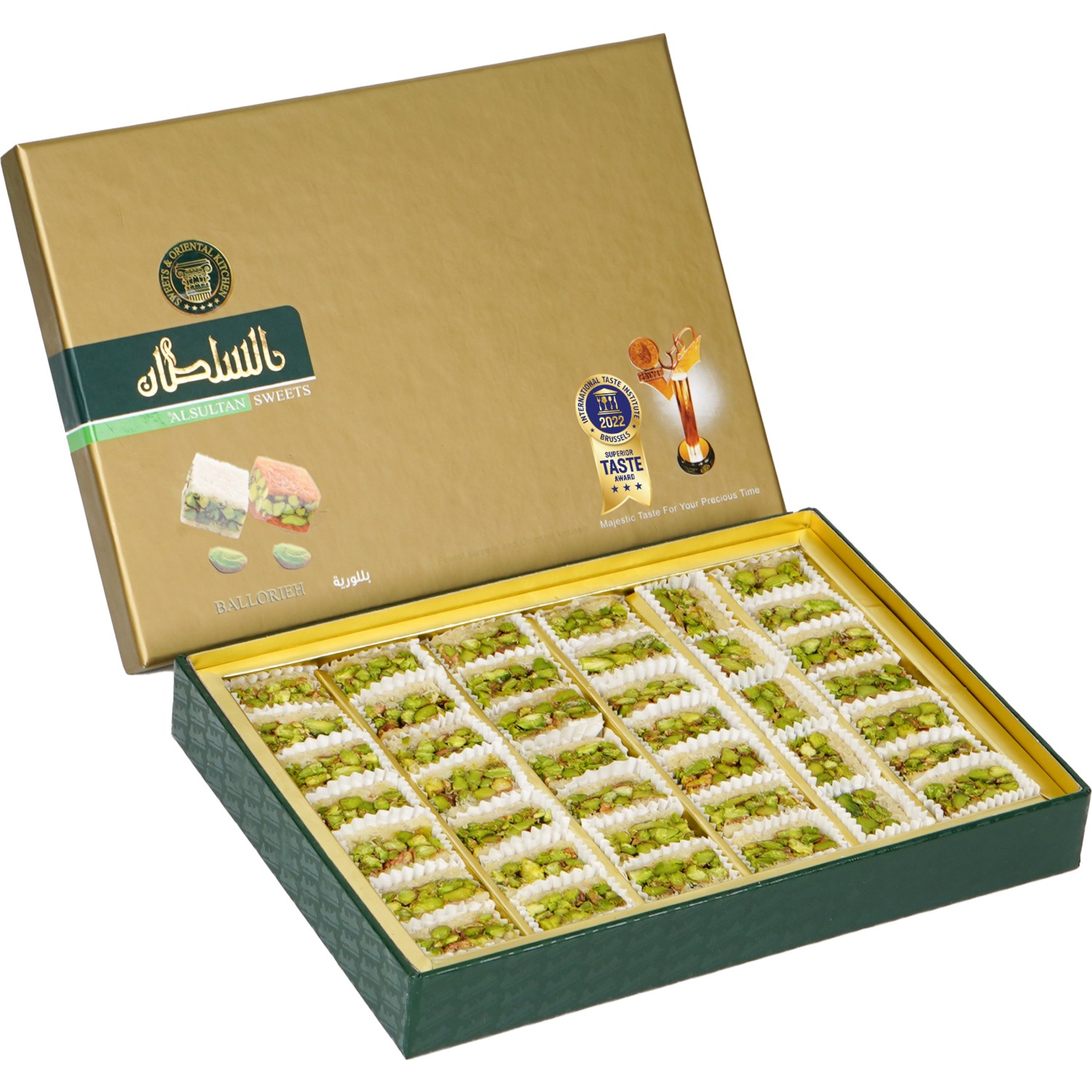 Al Sultan Sweets Beyaz Billuriye Tatlısı 500 gr Fiyatı