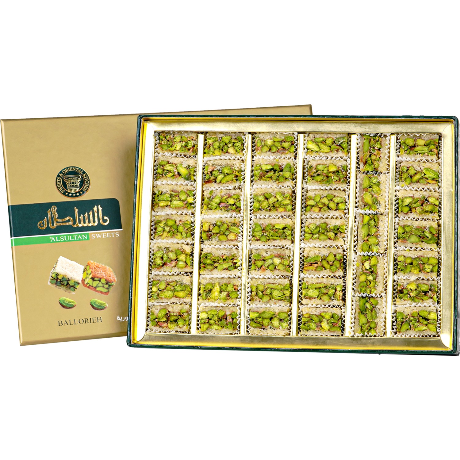 Al Sultan Sweets Beyaz Billuriye Tatlısı 500 gr Fiyatı