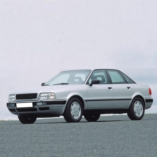 Audi A80 1992-1996 Yakıt Depo Kapağı Kilitli Anahtarlı Fiyatı
