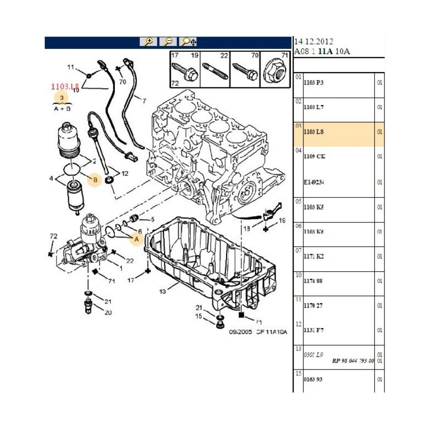 Psa Yağ Soğutucu Conta (1103L8-BPE259014) Fiyatı
