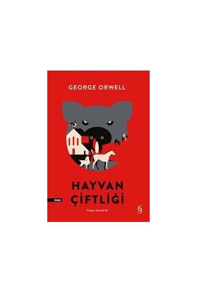 Hayvan Çiftliği - George Orwel