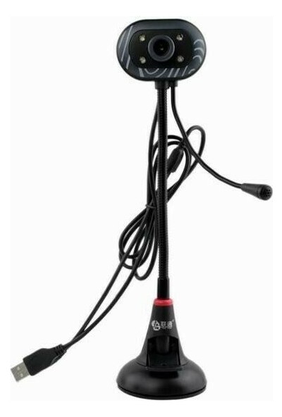 Fc R200 Pc Camera USB Digital Driverless Fc R200 Pc Camera USB Digital Driverless