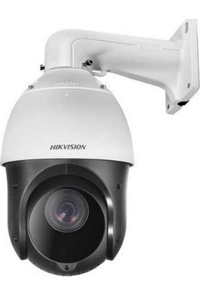 Hıkvısıon DS-2DE4425IW-DE 4 Mp Ip 25X Speed Dome Kamera (Ayak Dahil) Hıkvısıon DS-2DE4425IW-DE 4 Mp Ip 25X Speed Dome Kamera (Ayak Dahil)