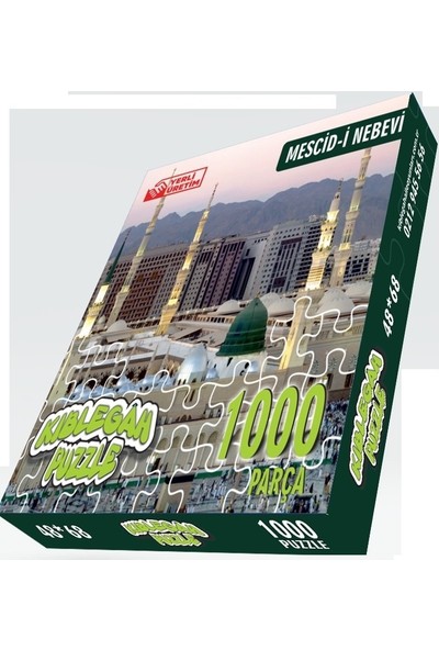 Kıblegah Kutsal Mekanlar Puzzle 1000 Parça Mescid-İ Nebevi Kıblegah Kutsal Mekanlar Puzzle 1000 Parça Mescid-İ Nebevi