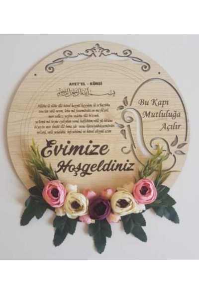 Ecrin Tuhafiye Hobi Yeni Model Kapı Süsü