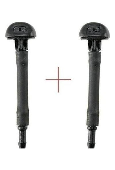Vtskörük Citroen C4 Ön Cam Su Fiskiye Memesi Ikili Takım Vtskörük Citroen C4 Ön Cam Su Fiskiye Memesi Ikili Takım