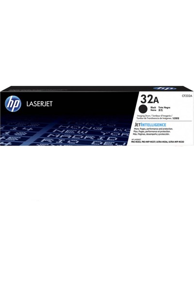 HP CF232A / HP 32A Drum Ünitesi - M203 / M118 / MFP148 HP CF232A / HP 32A Drum Ünitesi - M203 / M118 / MFP148