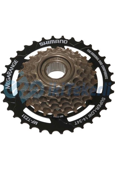 Monero 13033 7 Li Ruble Index Mega-Range MF-TZ500 [TZ31] [kutulu] Shımano