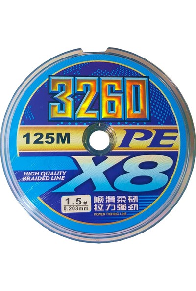 Kaptan Nemo 3260 X8 Örgü Ip Misina 125 mt 0.203 mm Green Kaptan Nemo 3260 X8 Örgü Ip Misina 125 mt 0.203 mm Green