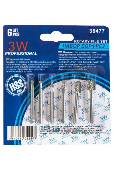 Merttools Gravür Oyma Freze Ucu Seti Hss 6 Parça Dremel Uyumlu Merttools Gravür Oyma Freze Ucu Seti Hss 6 Parça Dremel Uyumlu
