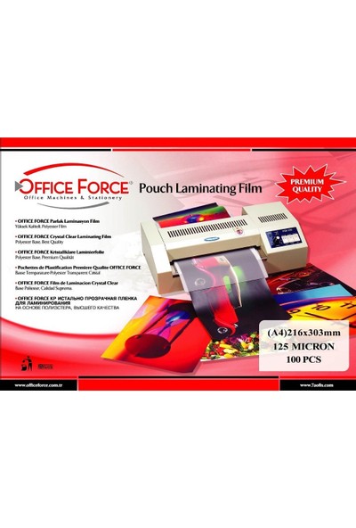 Office Force 125 Micron A4 Parlak Laminasyon Filmi 216 x 303 100’LÜ Office Force 125 Micron A4 Parlak Laminasyon Filmi 216 x 303 100’LÜ