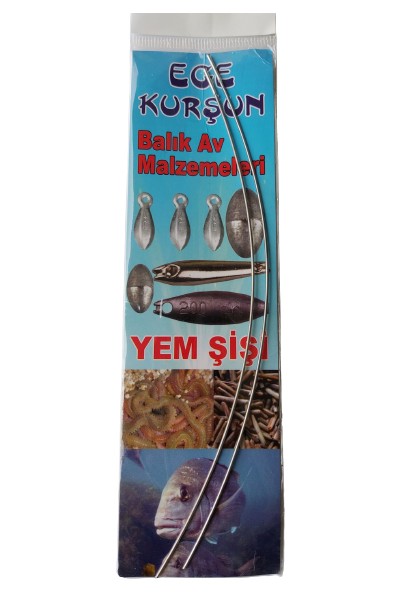 Ege Yem Şişi (2 Li Paket)