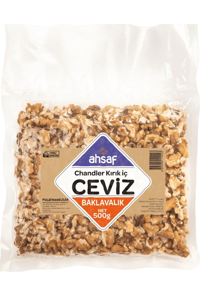 Ahsaf Kırık Iç Ceviz Vakum 500 gr (Baklavalık) Ahsaf Kırık Iç Ceviz Vakum 500 gr (Baklavalık)