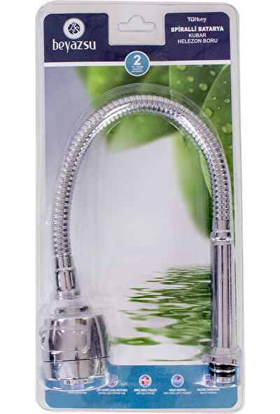 Knitex Krom Renk Kubar 50CM