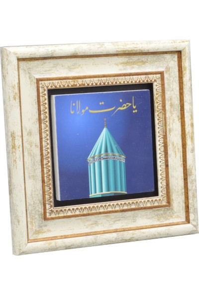 Sadrazam Doğaltaş Tablo Mevlana Türbesi Baskılı (25*25) (SA-192) Sadrazam Doğaltaş Tablo Mevlana Türbesi Baskılı (25*25) (SA-192)