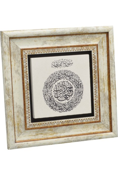 Sadrazam Hediyelik Fatiha Suresi Baskılı Doğaltaş Tablo (25*25) (SA-054) Sadrazam Hediyelik Fatiha Suresi Baskılı Doğaltaş Tablo (25*25) (SA-054)