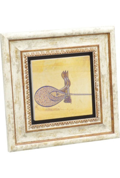 Sadrazam Osmanlı Tuğrası Baskılı Doğaltaş Tablo (25*25) (IST-090) Sadrazam Osmanlı Tuğrası Baskılı Doğaltaş Tablo (25*25) (IST-090)