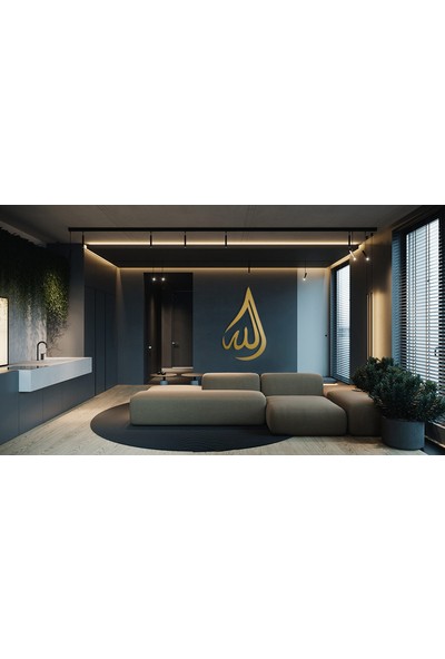 Yücecengiz Metal Allah Yazılı Metal Tablo - Damla Desenli Yücecengiz Metal Allah Yazılı Metal Tablo - Damla Desenli