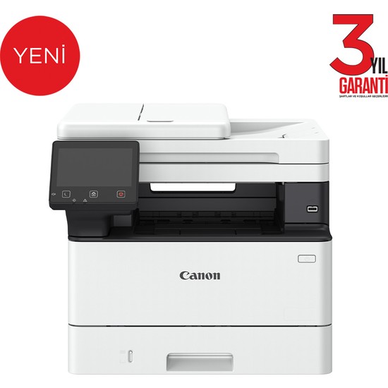 Canon I-Sensys MF463DW Wi-Fi Mono Lazer Yazıcı Fiyatı