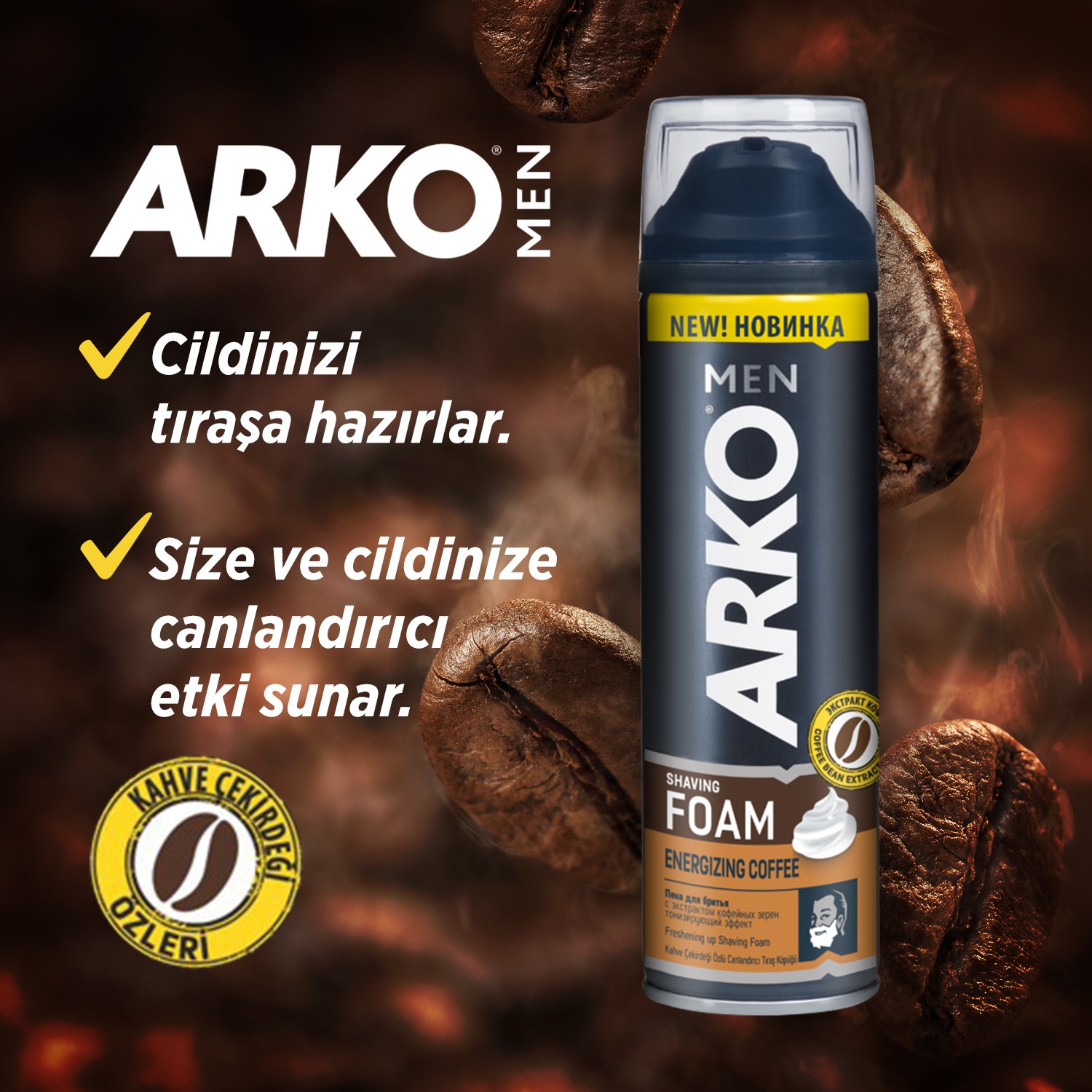 Arko Men Coffee Tıraş Köpük 200 ml Fiyatı - Taksit Seçenekleri