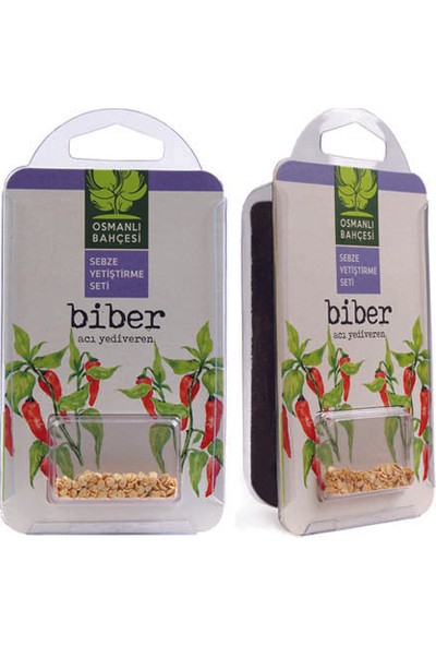 Osmanlı Bahçesi Acı Yediveren Tohumu Organik Solucan Gübresi Paketi Osmanlı Bahçesi Acı Yediveren Tohumu Organik Solucan Gübresi Paketi