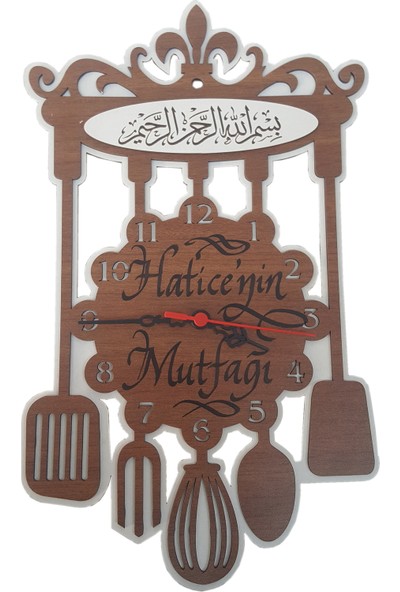 Sanat Hediyelik Kişiye Özel Ahşap Mutfak Saati -Isimli
