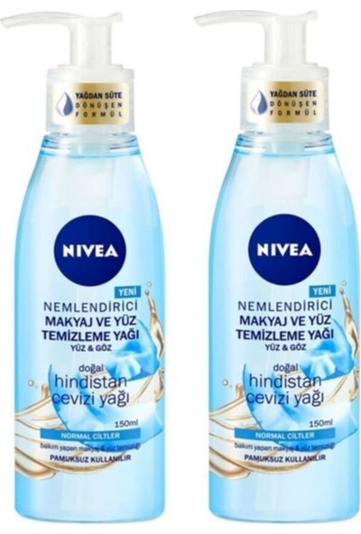 Nivea Normal Ciltler Için Nemlendirici Makyaj ve Yüz Temizleme Yağı 2x150 ml Nivea Normal Ciltler Için Nemlendirici Makyaj ve Yüz Temizleme Yağı 2x150 ml