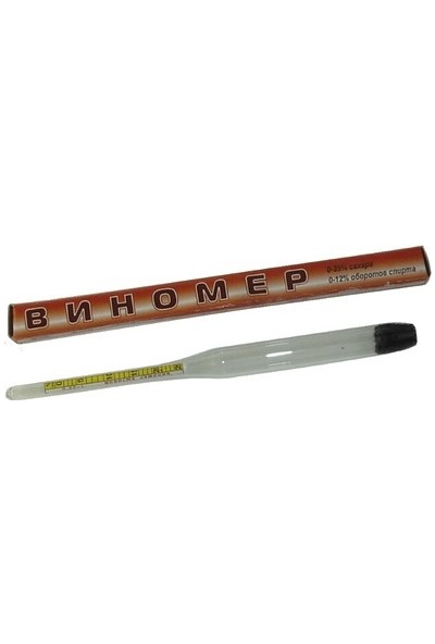 Damıtım Deposu Vinometre