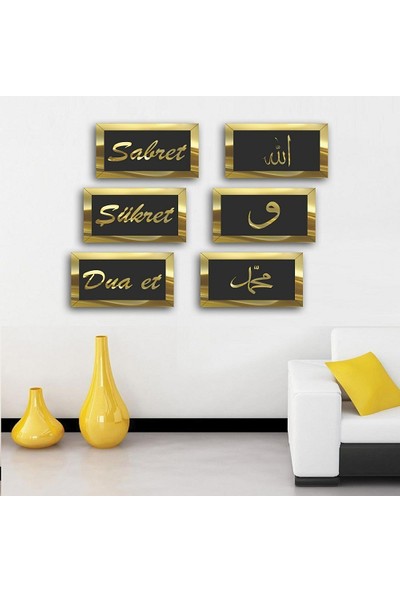 Gogka 6'lı Dua Seti Sabret Şükret Dua Et Duvar Tablo Dekoratif Gold Pileksi Tablo 6 Lı Gogka 6'lı Dua Seti Sabret Şükret Dua Et Duvar Tablo Dekoratif Gold Pileksi Tablo 6 Lı