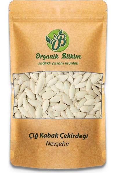 Organik Bitkim Kabak Çekirdeği Çiğ Nevşehir Kabak 100 gr Organik Bitkim Kabak Çekirdeği Çiğ Nevşehir Kabak 100 gr