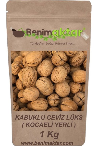 Benimaktar Kabuklu Ceviz Kocaeli Yerli Ceviz 1 kg Benimaktar Kabuklu Ceviz Kocaeli Yerli Ceviz 1 kg