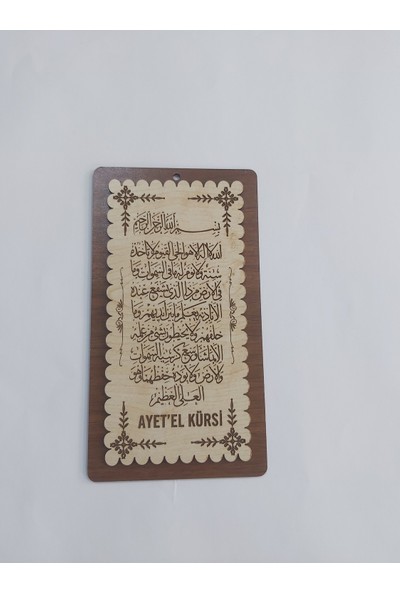 Kanaviçe Ayet'el Kürsi Ahşap Tablo Kanaviçe Ayet'el Kürsi Ahşap Tablo